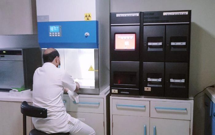 LABORATORY – Bahria International Hospitals