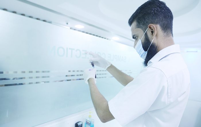 LABORATORY – Bahria International Hospitals